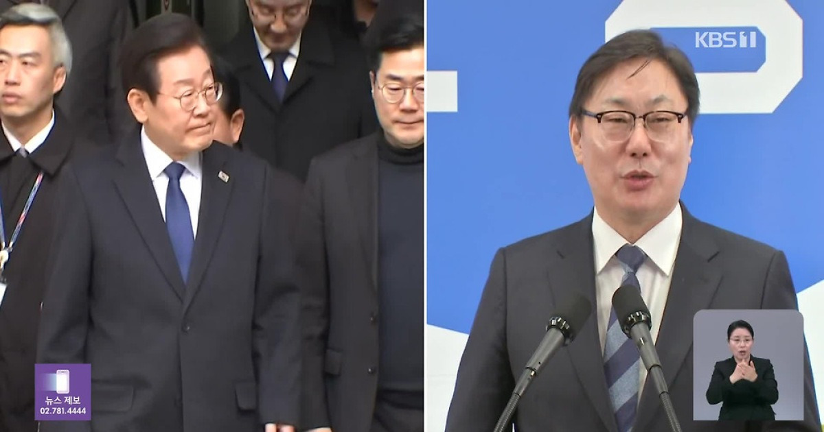 ‘대북송금 이화영 항소심도 유죄…‘이재명 재판 영향은