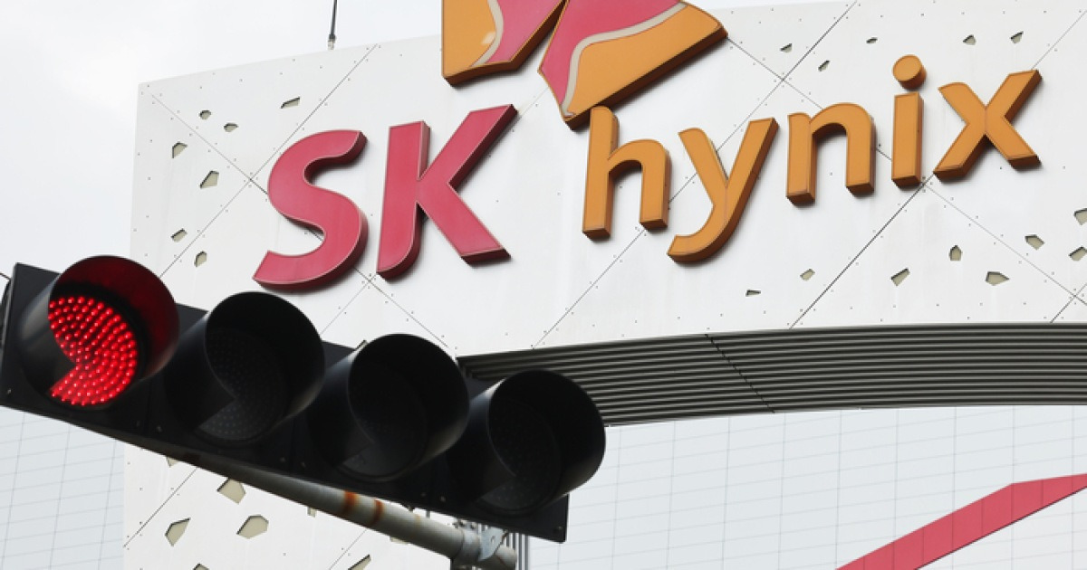 미국, SK하이닉스와 6600억원 규모 보조금 최종 계약