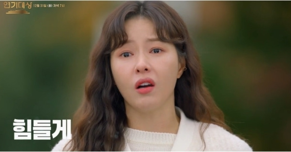 김하늘♥연우진→김정현♥금새록, 베스트 커플상 누가 받나(KBS 연기대상)