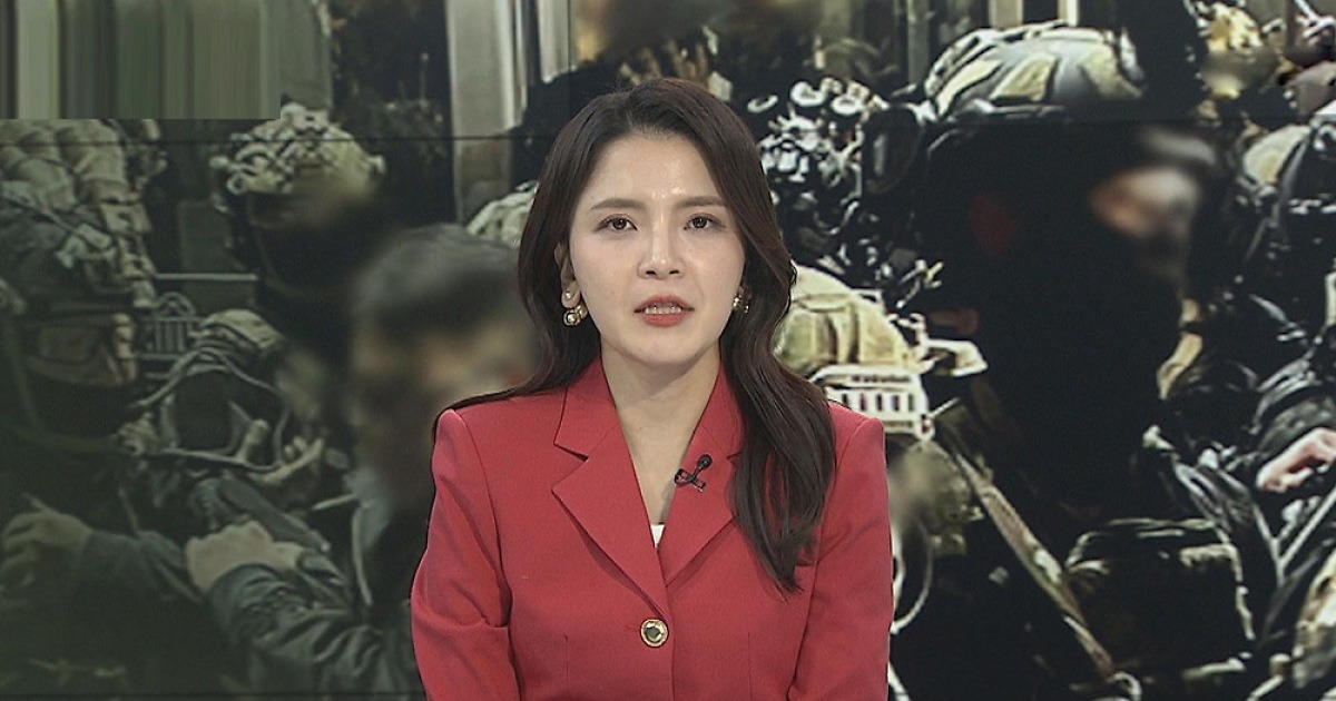 [뉴스잇] "체포 지시 안해"…장외 여론전 나선 윤 대통령