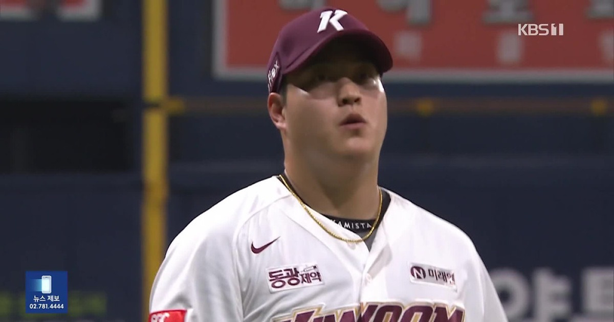 KIA, FA 1년 남은 조상우 영입…리핏 꿈꾸는 타이거즈