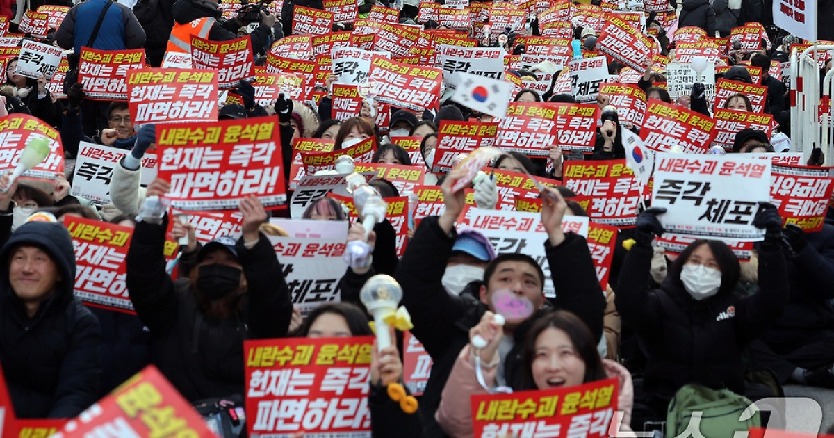 서울 도심서 尹 탄핵 찬반 대규모 집회…50여만 몰린다