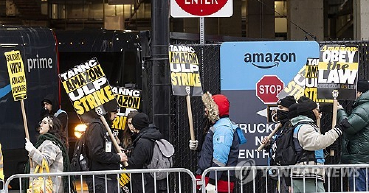 USA NEW YORK AMAZON STRIKE