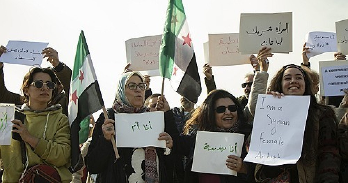 SYRIA CONFLICT
