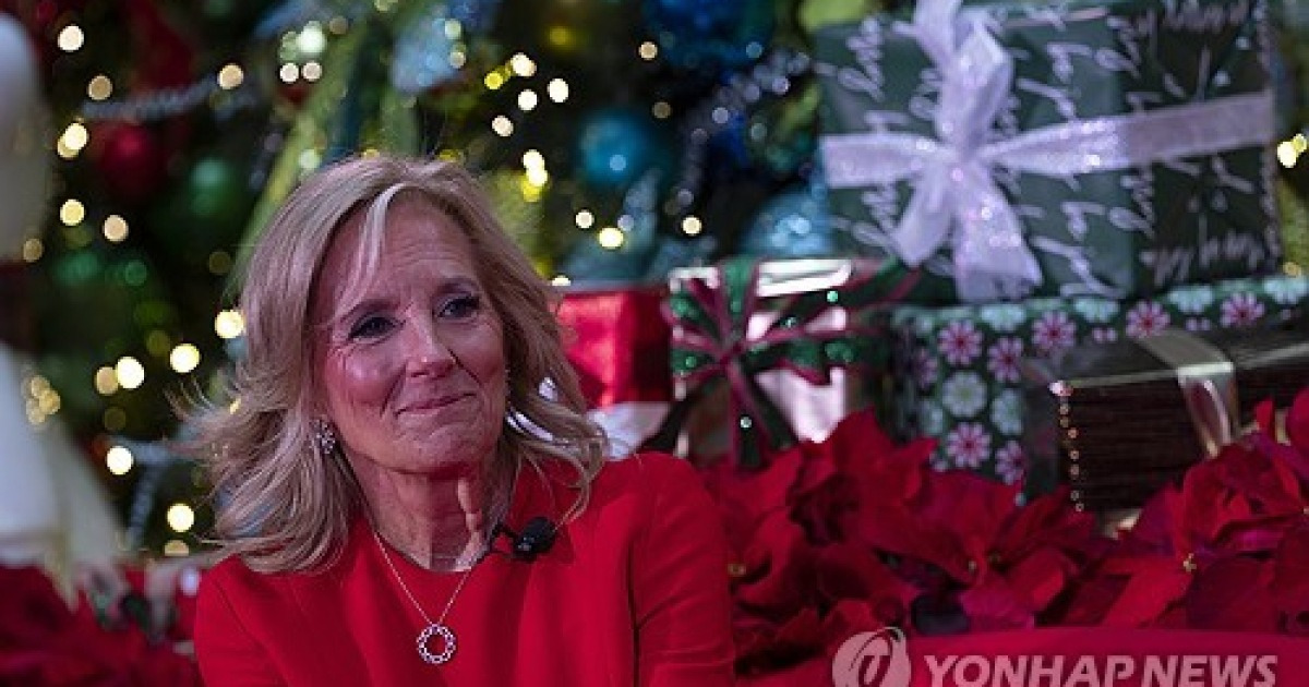 USA GOVERNMENT CHRISTMAS