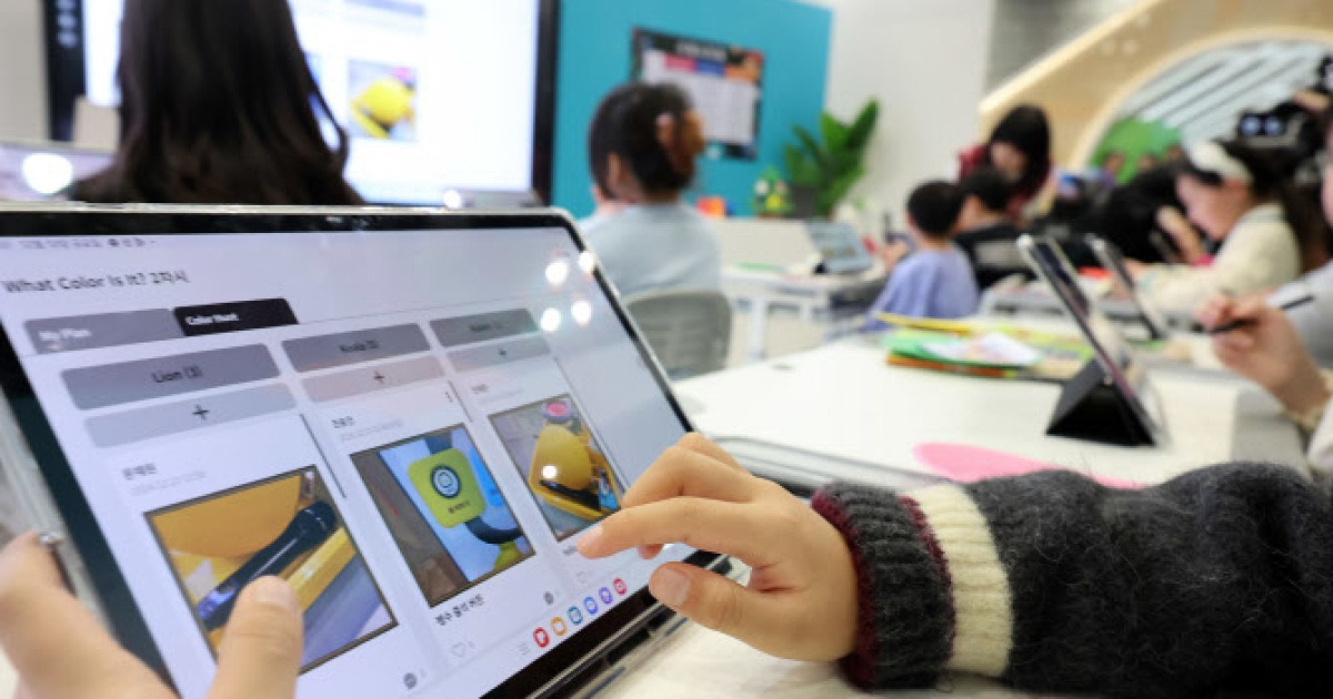 “AIDT, 교과서 지위 박탈 시 소송 준비”[교육in]