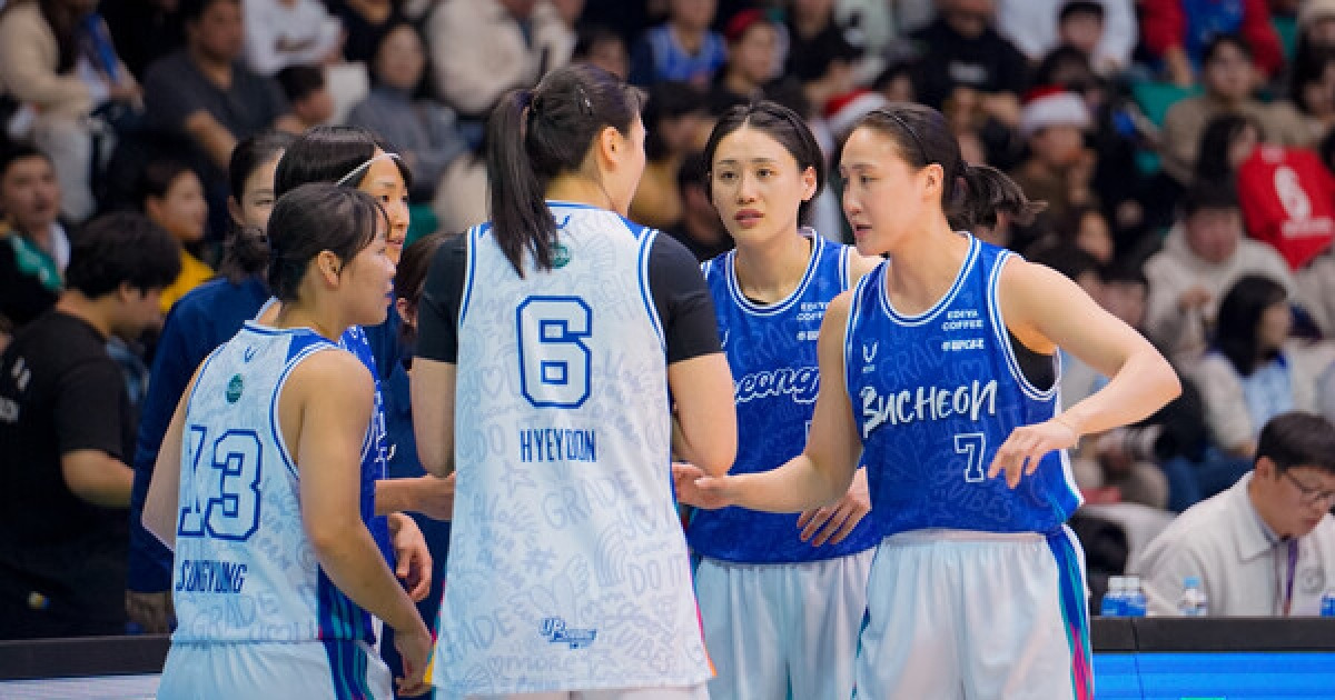 [st&현장] '한겨울의 축제' 모두가 하나 된 WKBL 올스타전, 90-67로 승리는 홈팀 한국에