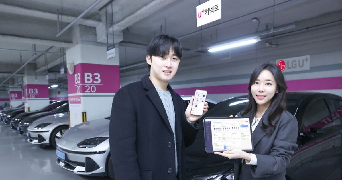 LGU+, 차량 관제 DX솔루션 'U+커넥트' 출시…"B2B 공략"