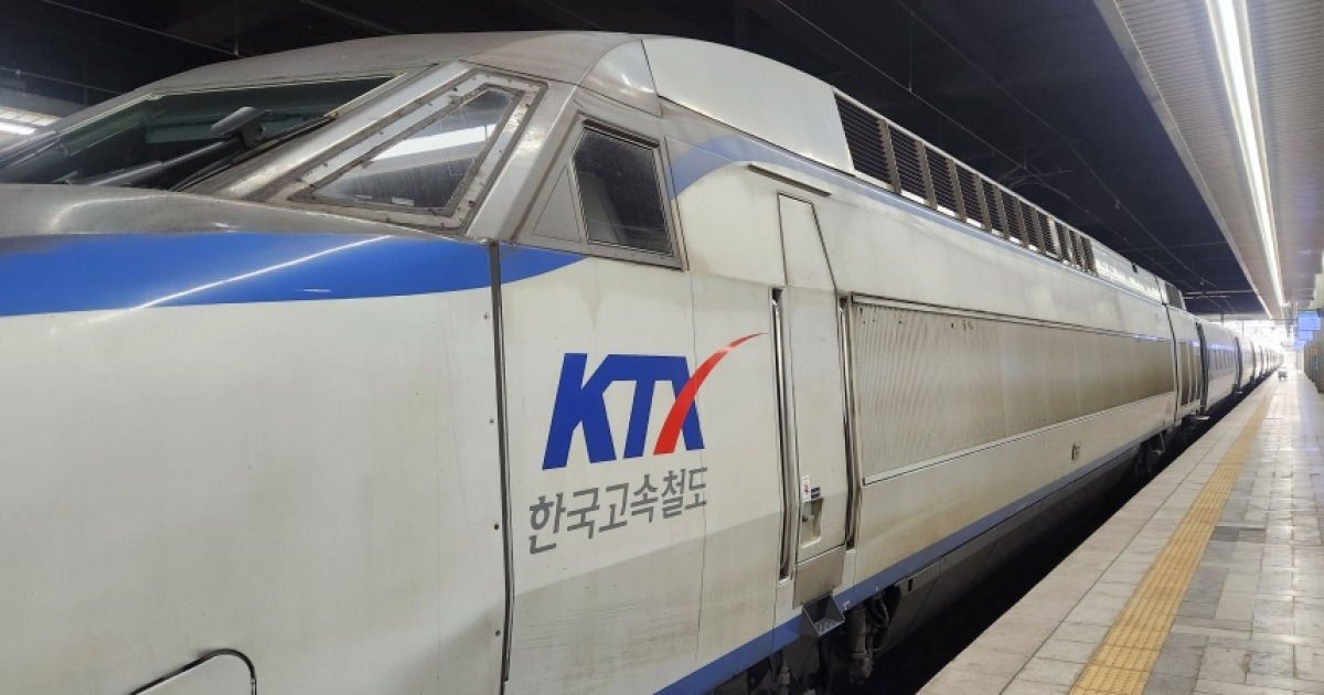 철도공사 왜 이러나...KTX 특실 할인율 '장난질'