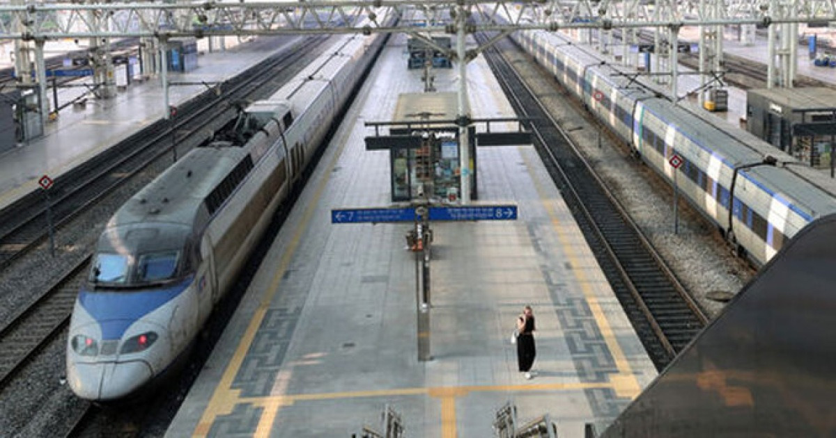 KTX 30% 할인, 알고 보니… 공정위 “기만적 표시·광고 행위”