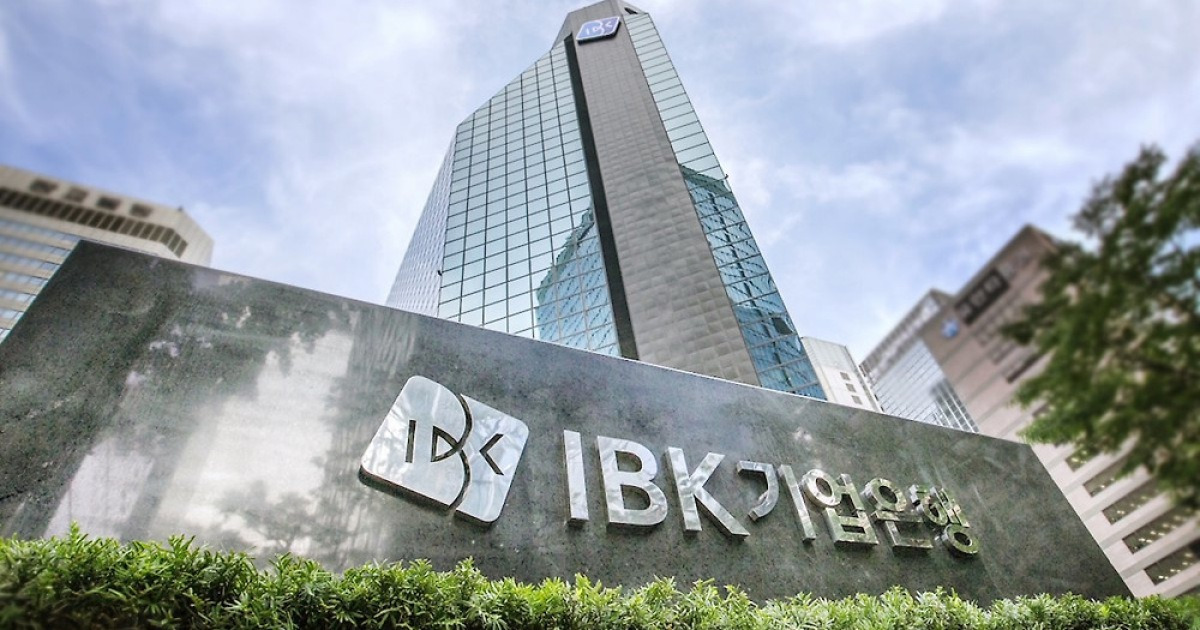 IBK기업은행 노조, 27일 사상 첫 단독 파업…영업점 업무 일부 제한될 듯