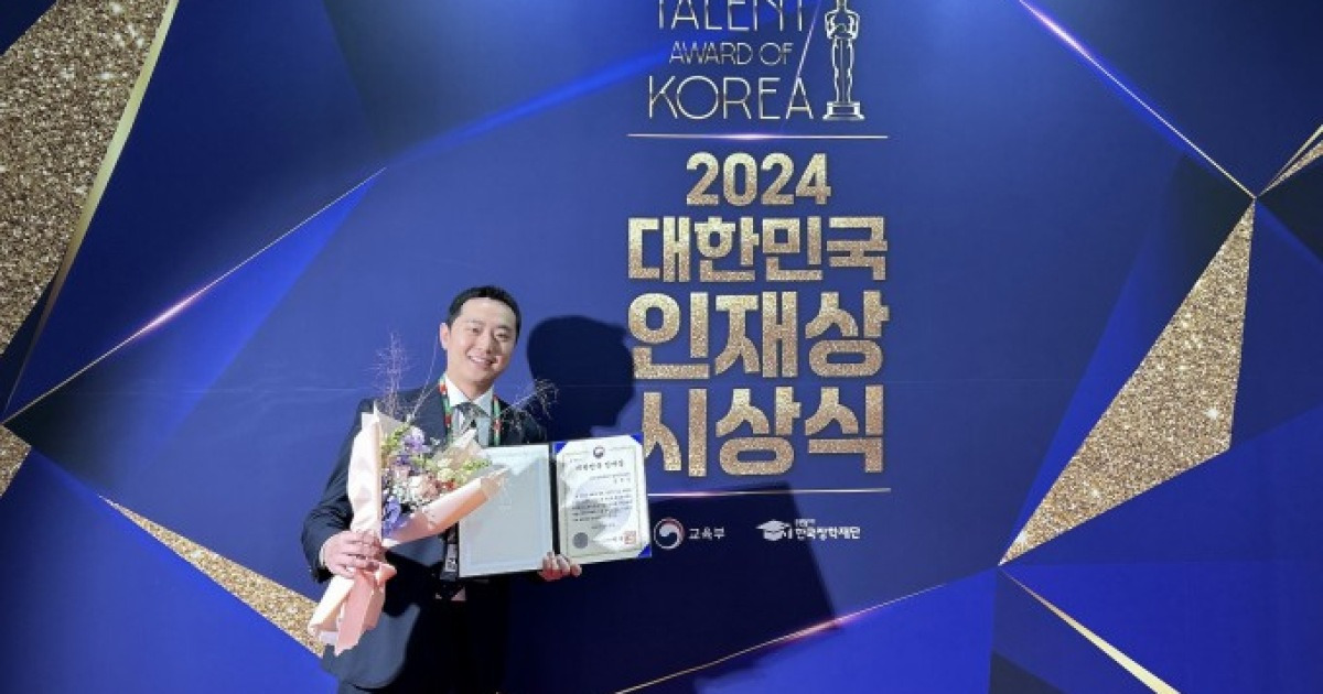 [과기원NOW] 김진우 DGIST 석박통합과정생 '2024 대한민국 인재상' 수상