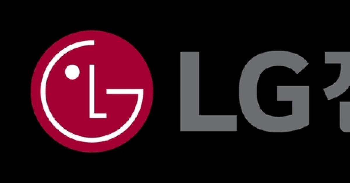 LG전자, 13년 연속 'DJSI 월드' 편입 … ESG 경영 상위 10%