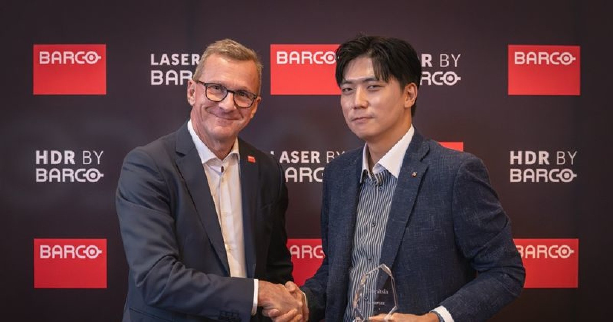 CJ 4D플렉스, 시네아시아 2024 ‘바코 기술 혁신상’ 수상