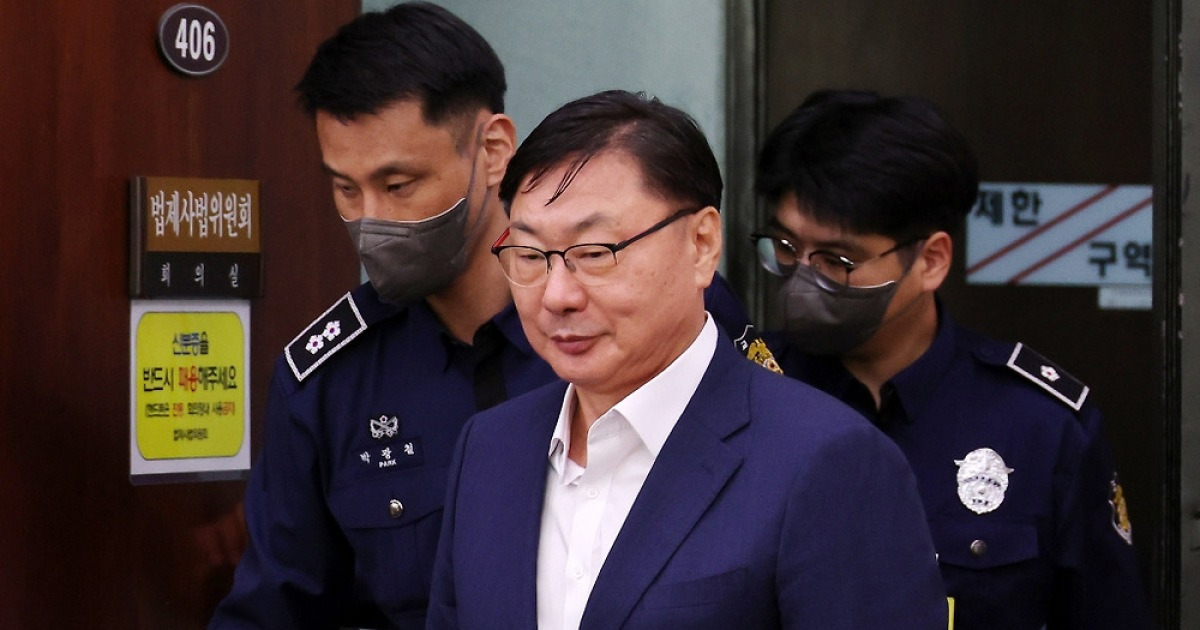 검찰 쌍방울 대북 송금 이화영 2심 감형에 상고…법리 오해 바로잡겠다