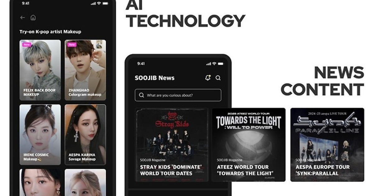 SOOJIB “한국문화와 글로벌 K-pop 팬덤 잇는 다리 될 것”