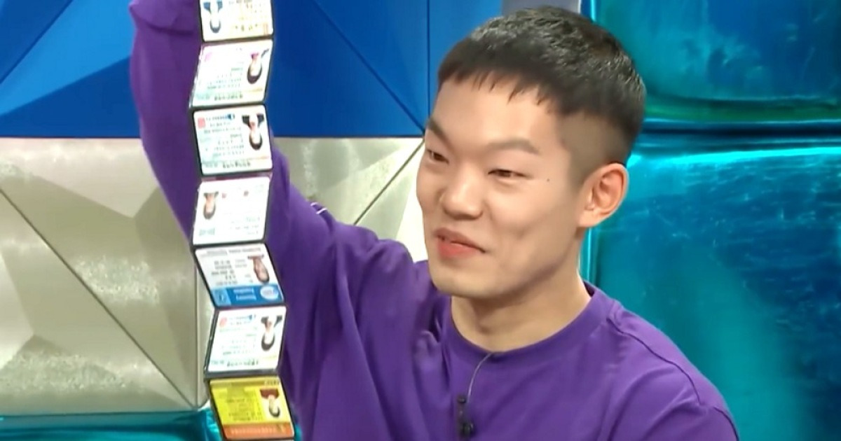 기아 탈락 이정현 보유 자격증만 20개 불안정해서 땄다