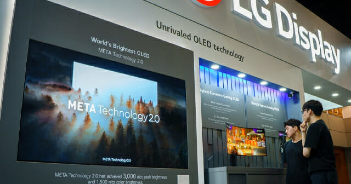 "3주 걸릴 분석이 이틀만에"...LGD, OLED 공정에 AI 도입