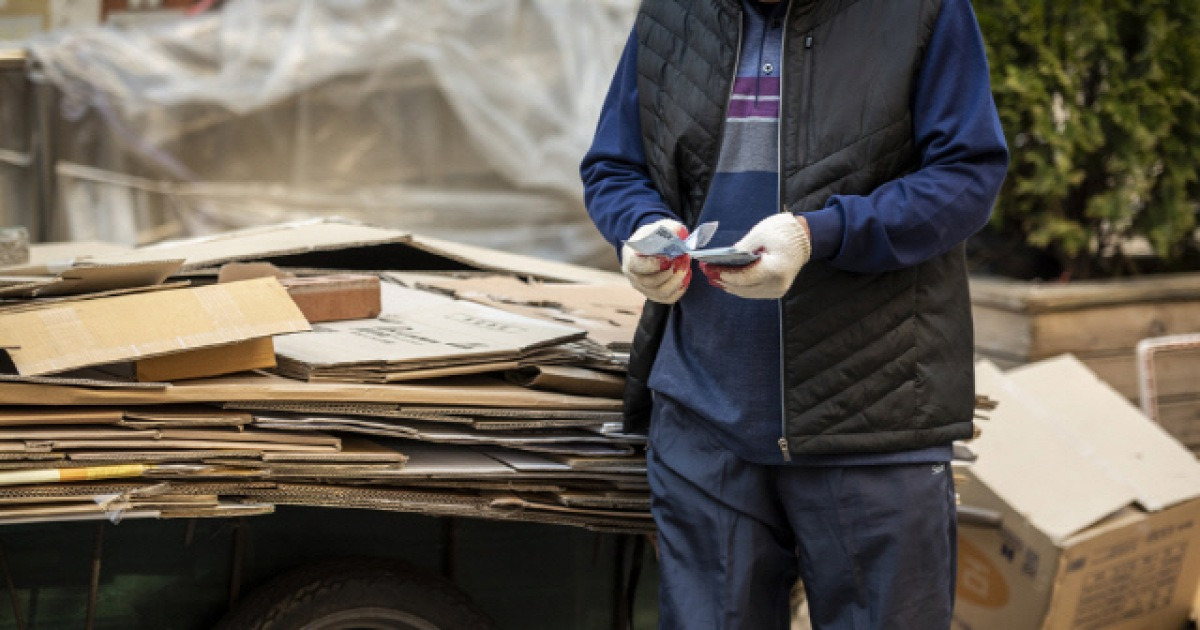 노인 기준 70~75세로?…OECD 1위 `노인 빈곤`은 어쩌나