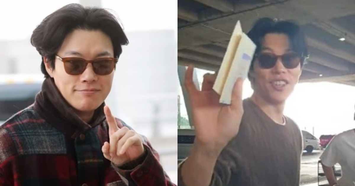 'AAA' MC 핫 데뷔 류준열, 환대 속 태국 입국..'손키스' 크리스마스 선물 선사 [스타이슈]