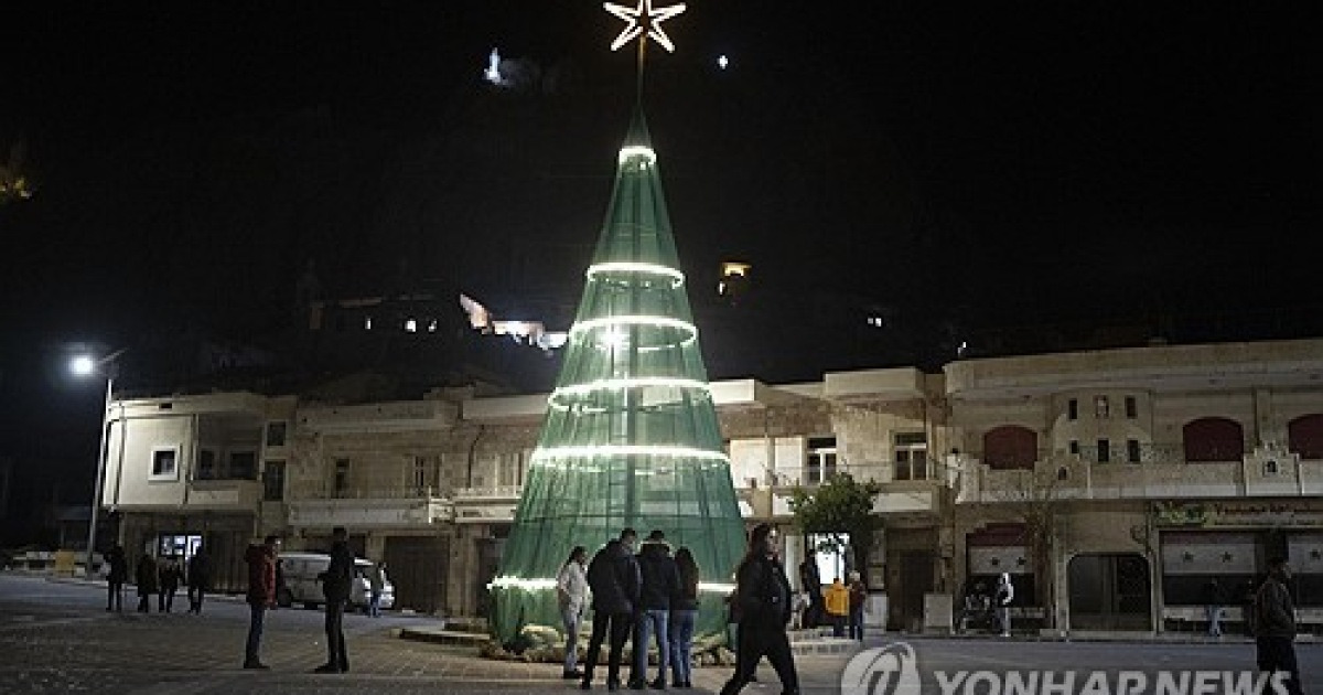 Syria Christmas