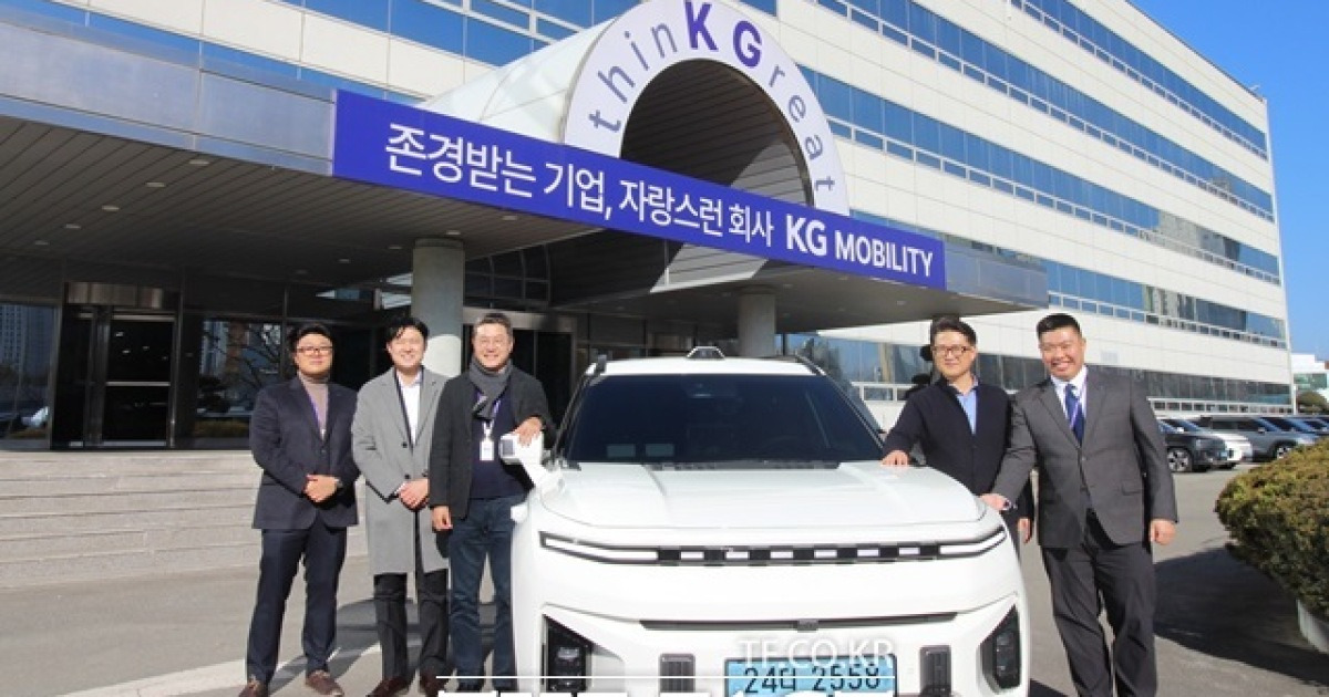 KGM, ADAS 기술 고도화…"미래 모빌리티 시장 공략"