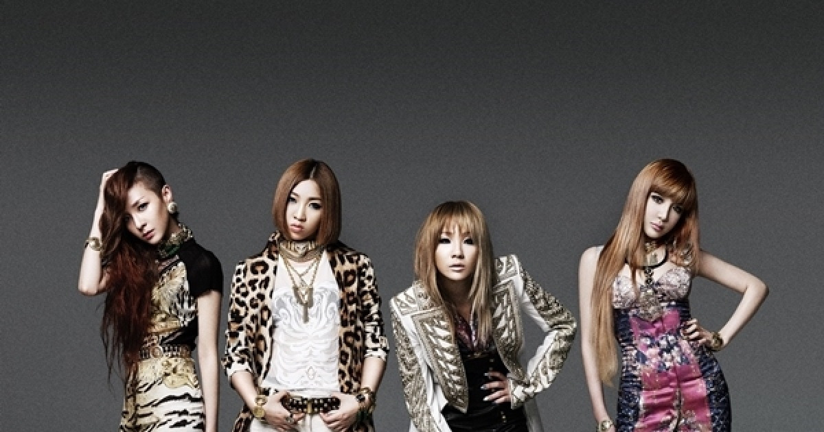 2NE1, ‘가요대전’ 집어삼킨 K팝 레전드 그룹...‘떼창’ 부르는 압도적 존재감