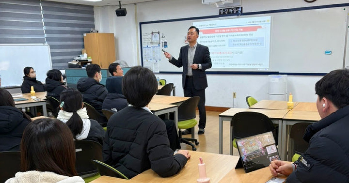 [울산소식]BNK경남은행, 남목고 3년 금융교육 등
