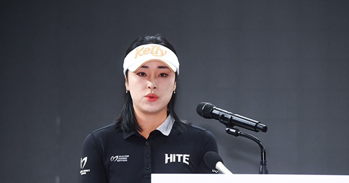 [ST포토] LPGA 투어 진출 선언한 골프선수 윤이나