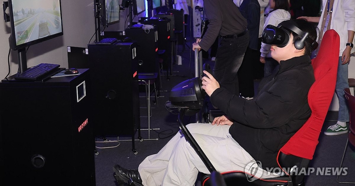 '유니위크(Uni-week)', VR 게임 체험