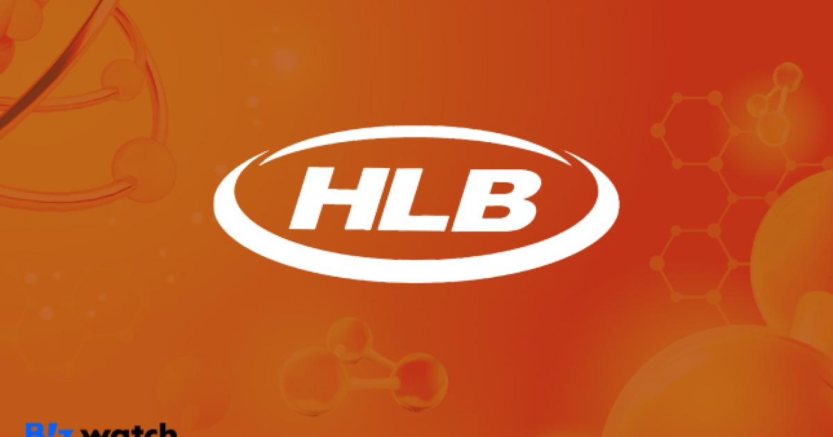 HLB, 명운을 바꿀 한 해가 온다