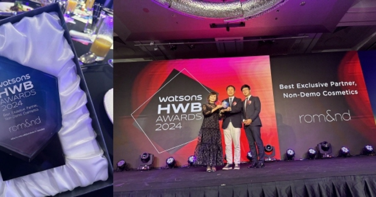 하본인터내셔널X롬앤, 대만 왓슨스 HWB 어워즈 수상