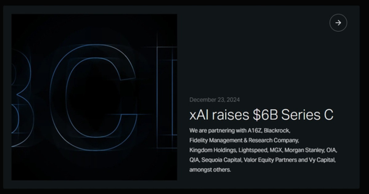 ‘트럼프 라인’ 가동한 머스크 xAI, 60억 달러 또 모았다