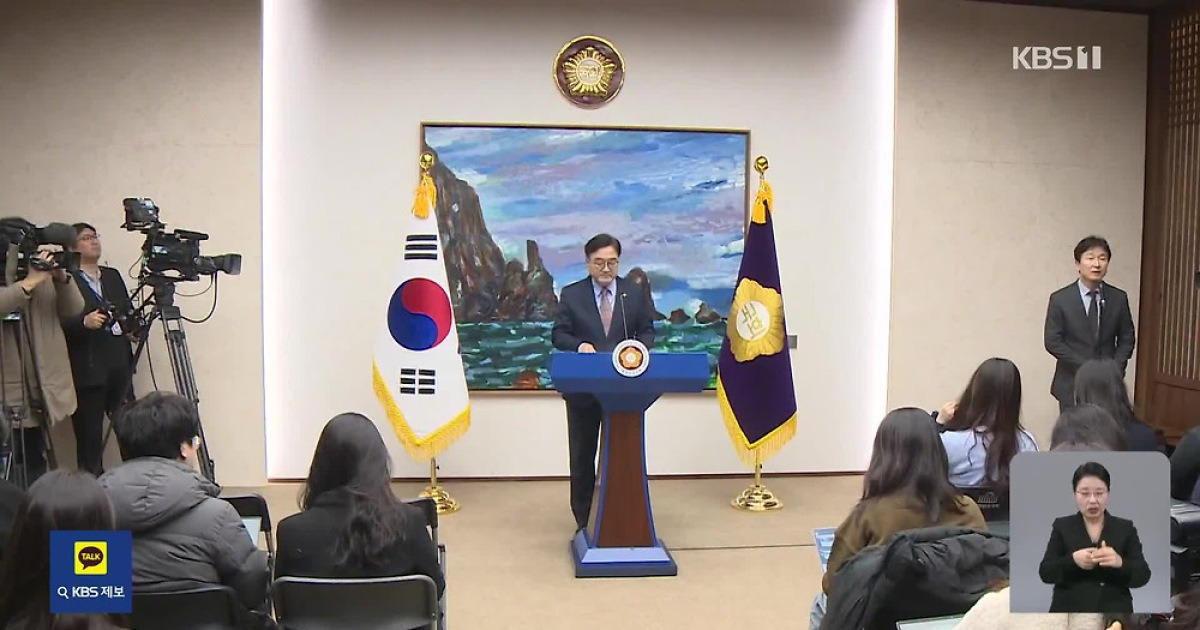 200석 vs 151석 논란…헌재 “공식 입장 없어”