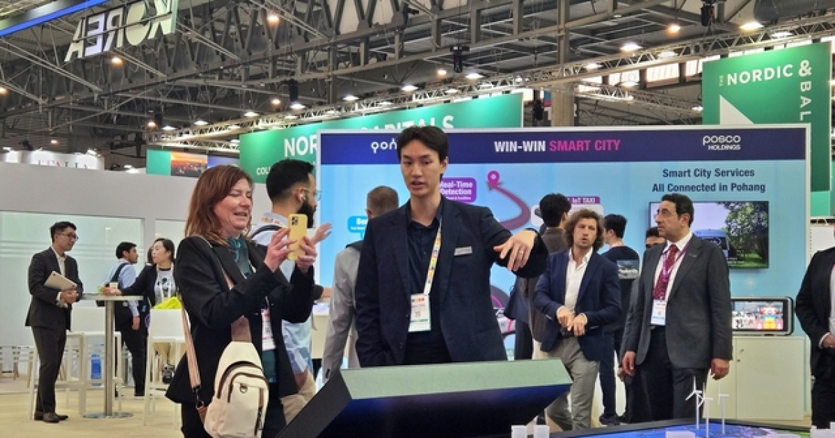 킨텍스, 스페인 ‘SCEWC 2024’ 한국관 최대 성과 달성