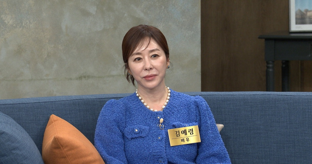 [MBN] 재혼 후 시집살이한 배우 김예령