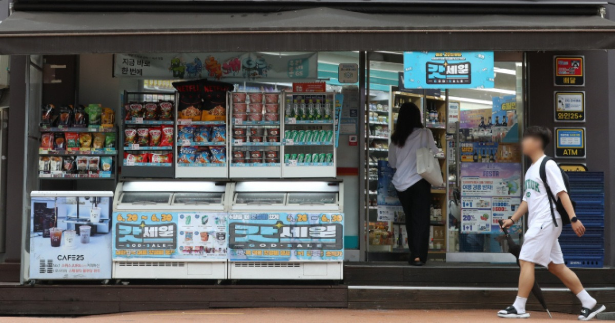 '월 이용자 400만' 우리동네GS, '성장 정체' GS25 살릴까