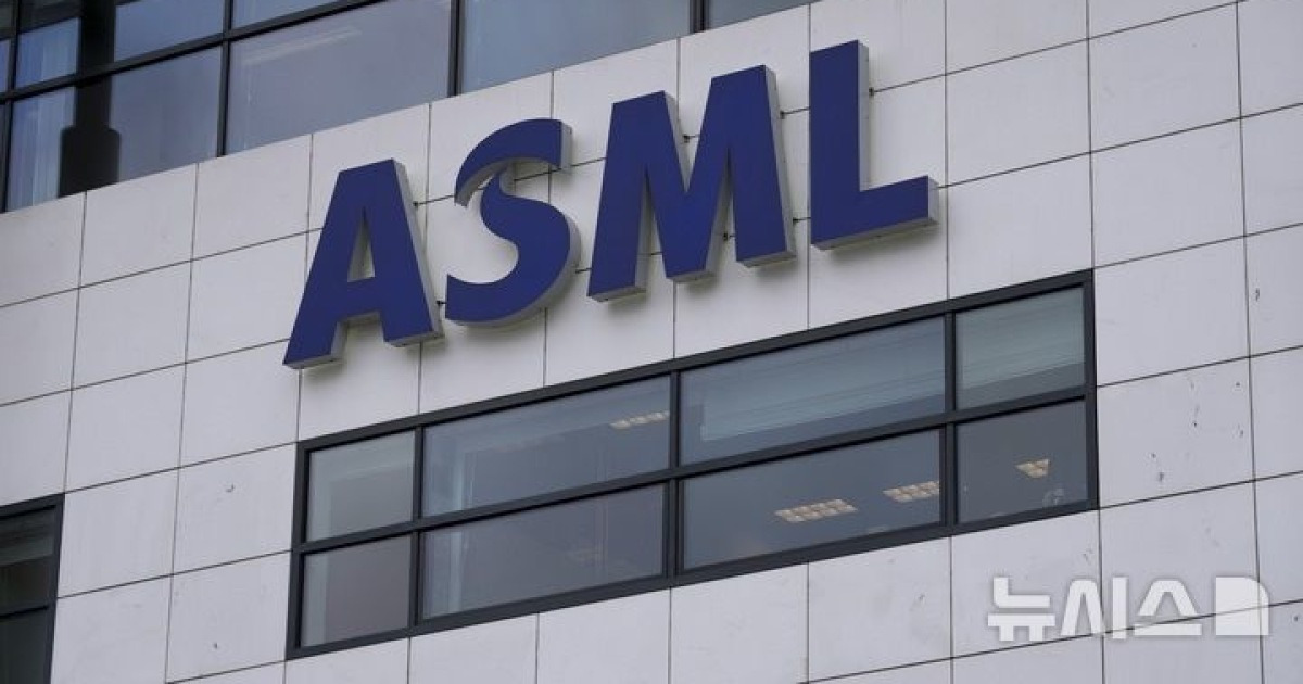 ASML CEO "中 반도체 기술, 삼성·TSMC보다 10~15년 뒤처져"