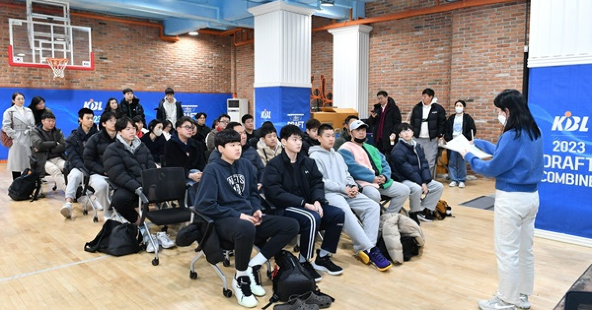 KBL, 2024 유소년 육성 프로그램 성공적으로 마무리