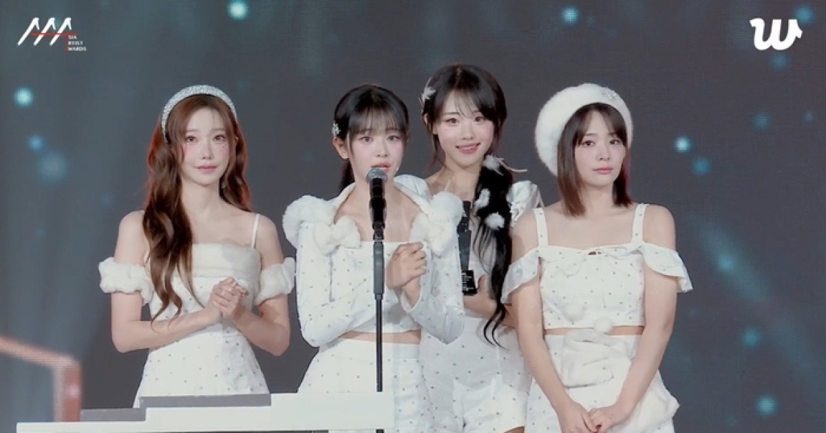 QWER, ‘AAA 2024’ 신인상 수상…“진심으로 노래”[공식]