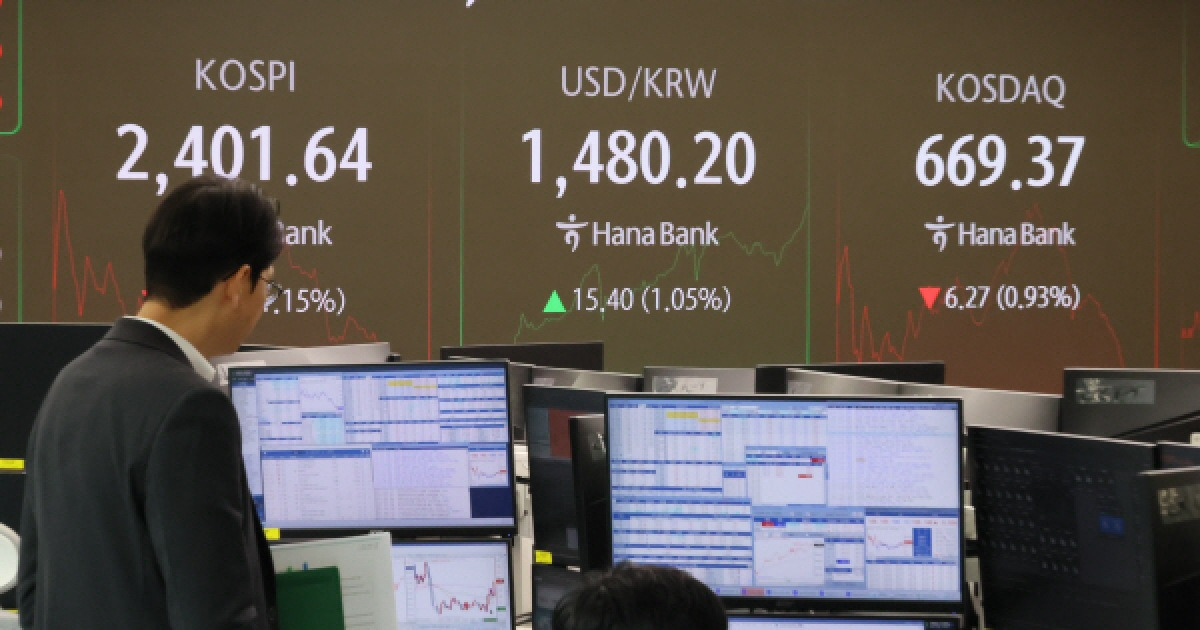 KDI "계엄·릴레이 탄핵에 원/달러 환율 1500원 돌파 전망"