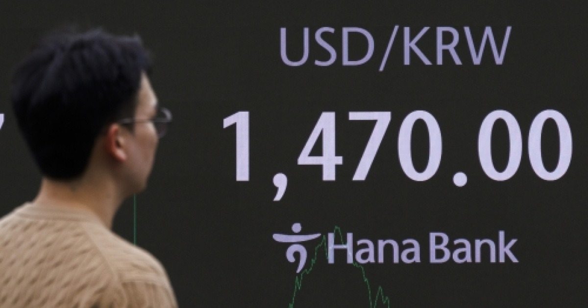 정국 불안에…KDI “환율 1500원 넘을 수도”