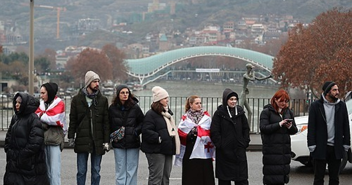GEORGIA PROTEST