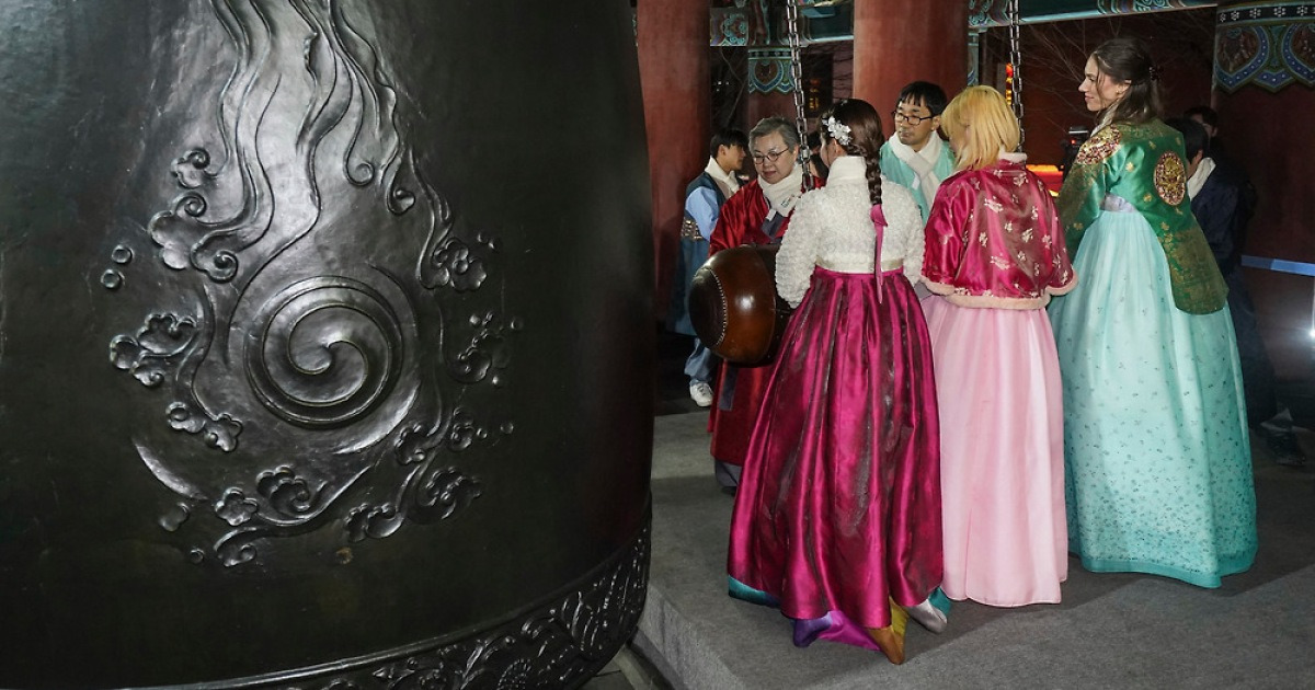 서울 보신각 '제야의 종 타종행사' 축소…공연 없이 타종식만 진행