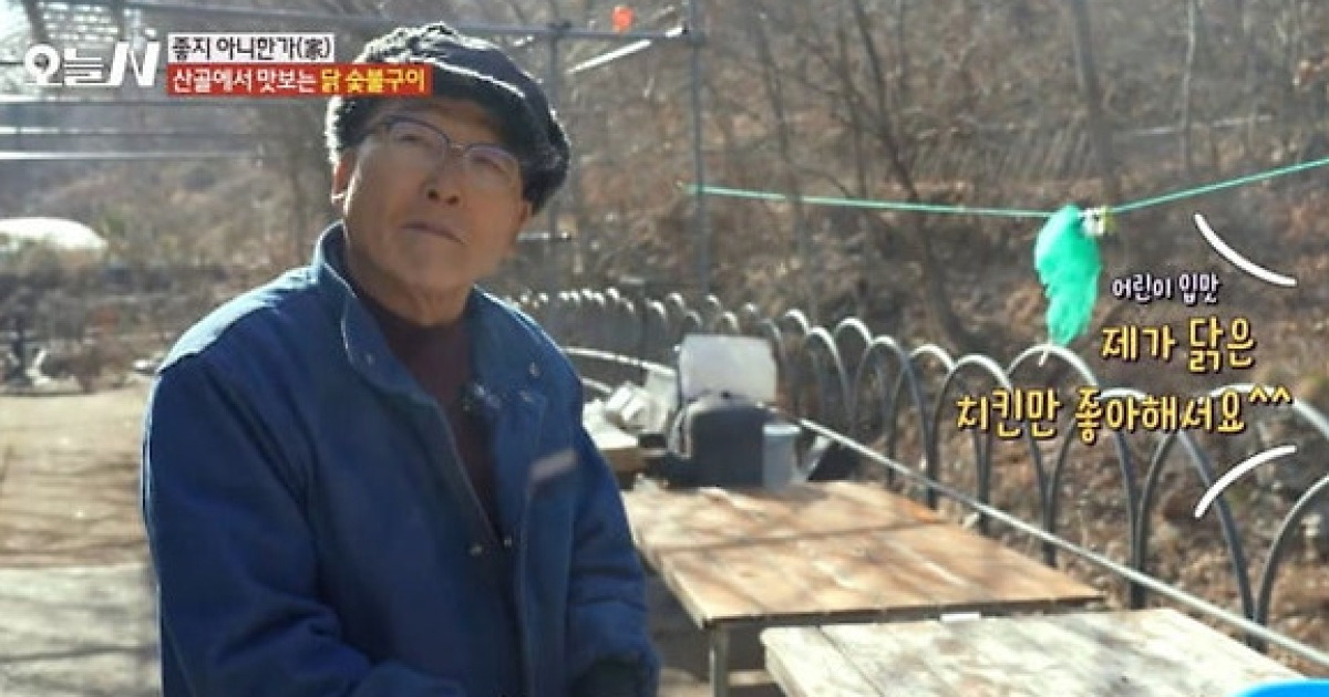 MBC '오늘N' PD 태도, 일파만파 커진다…폐지 요구→방심위 민원 접수까지 [TEN이슈]