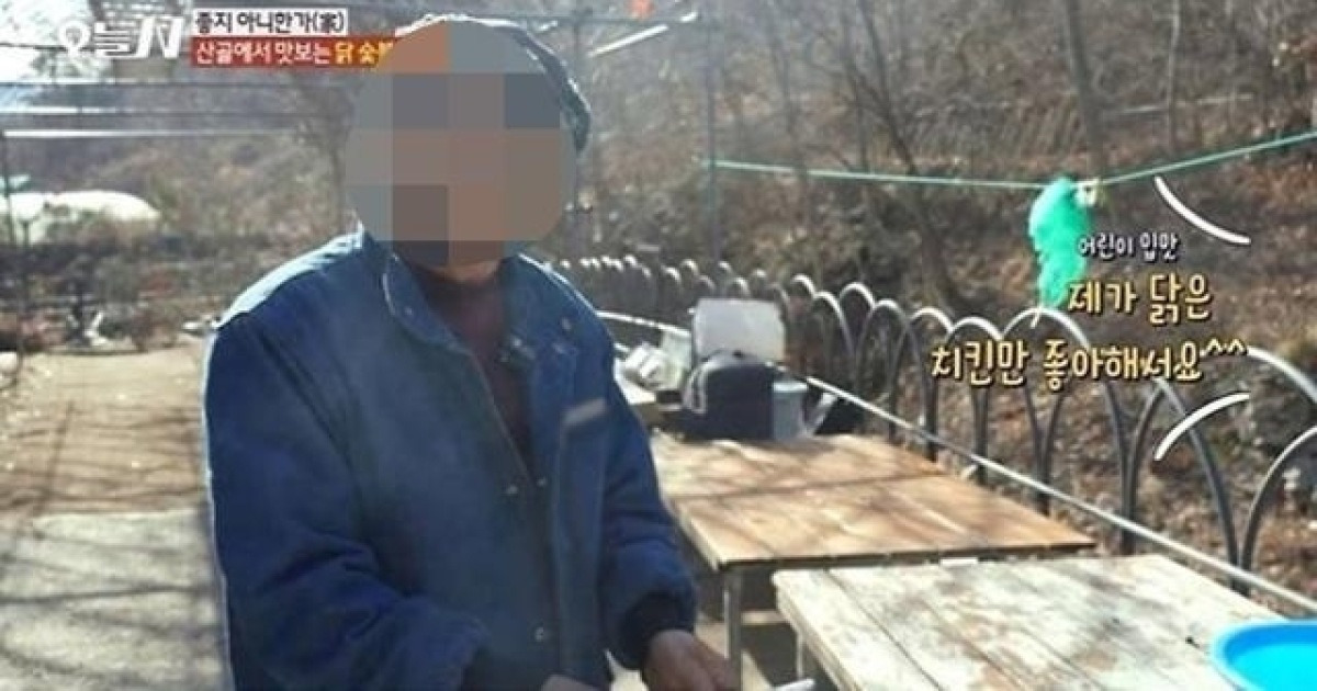 '오늘N' PD, 무례한 언행 논란 '본방송에선 사과 無'…시청자 항의 여전 [MD이슈]