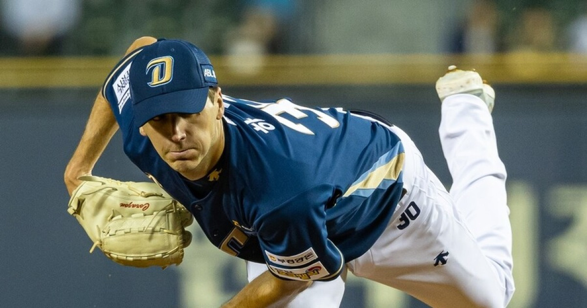 'MLB FA 48위' KBO 에이스, 양키스가 부른다…최대 4개 구단 러브콜 '관심 폭발'