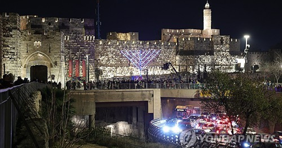 MIDEAST ISRAEL HANUKKAH HOLIDAY