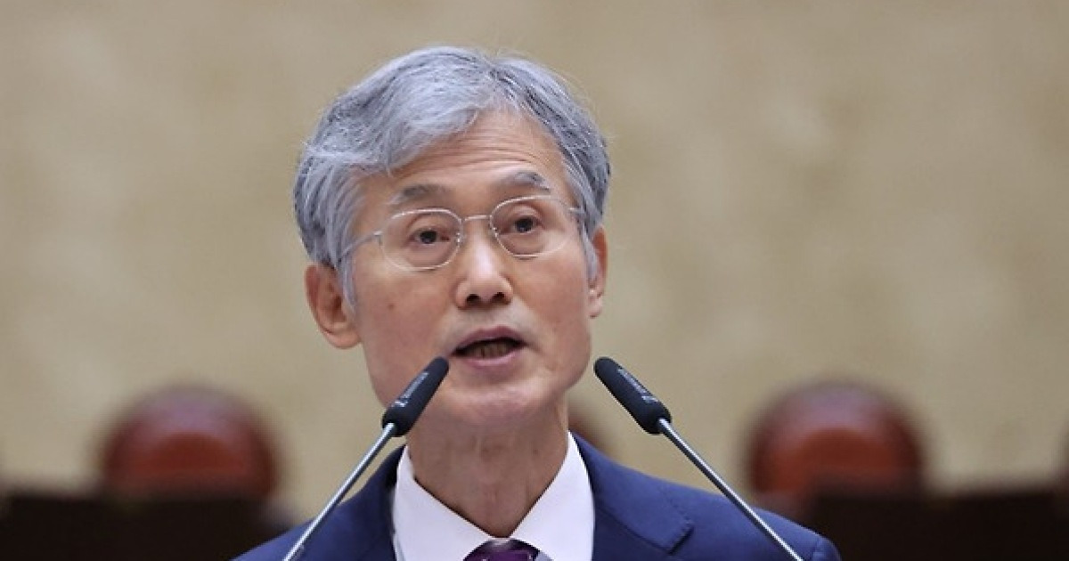 신년사 하는 대법원장