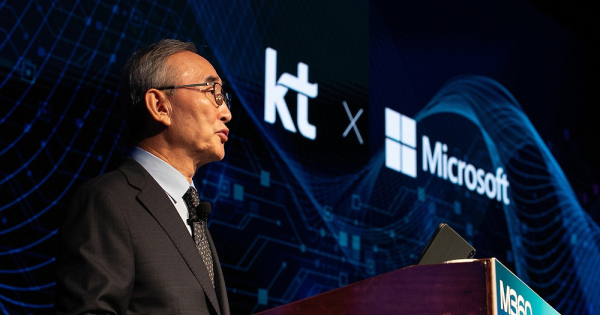KT, MS코리아 임원들 본부장 영입…AI 파트너십 '인적교류' 시동